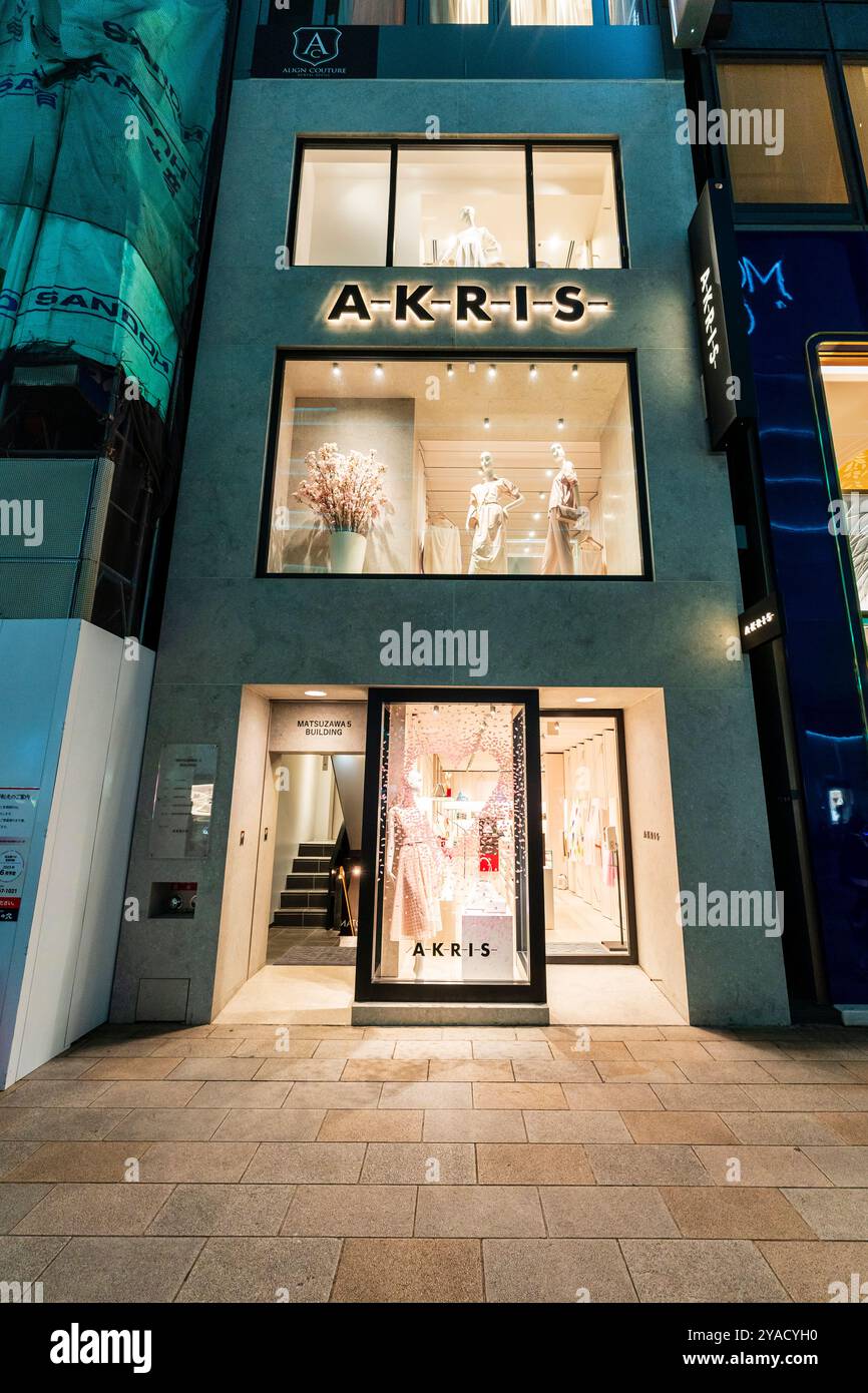 Entrance and display windows of the Swiss Akris Ginza fashionable ...