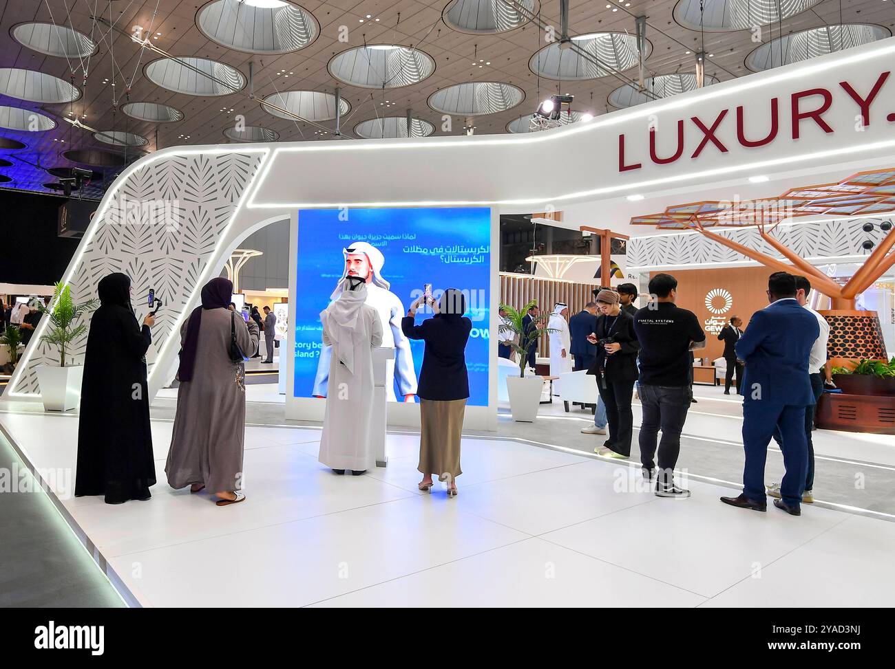 CITYSCAPE QATAR 2024Õ THE REAL ESTATE EXHIBITION IN DOHA Visitors ...