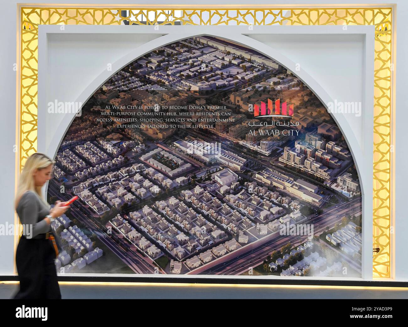 Waab hi-res stock photography and images - Alamy