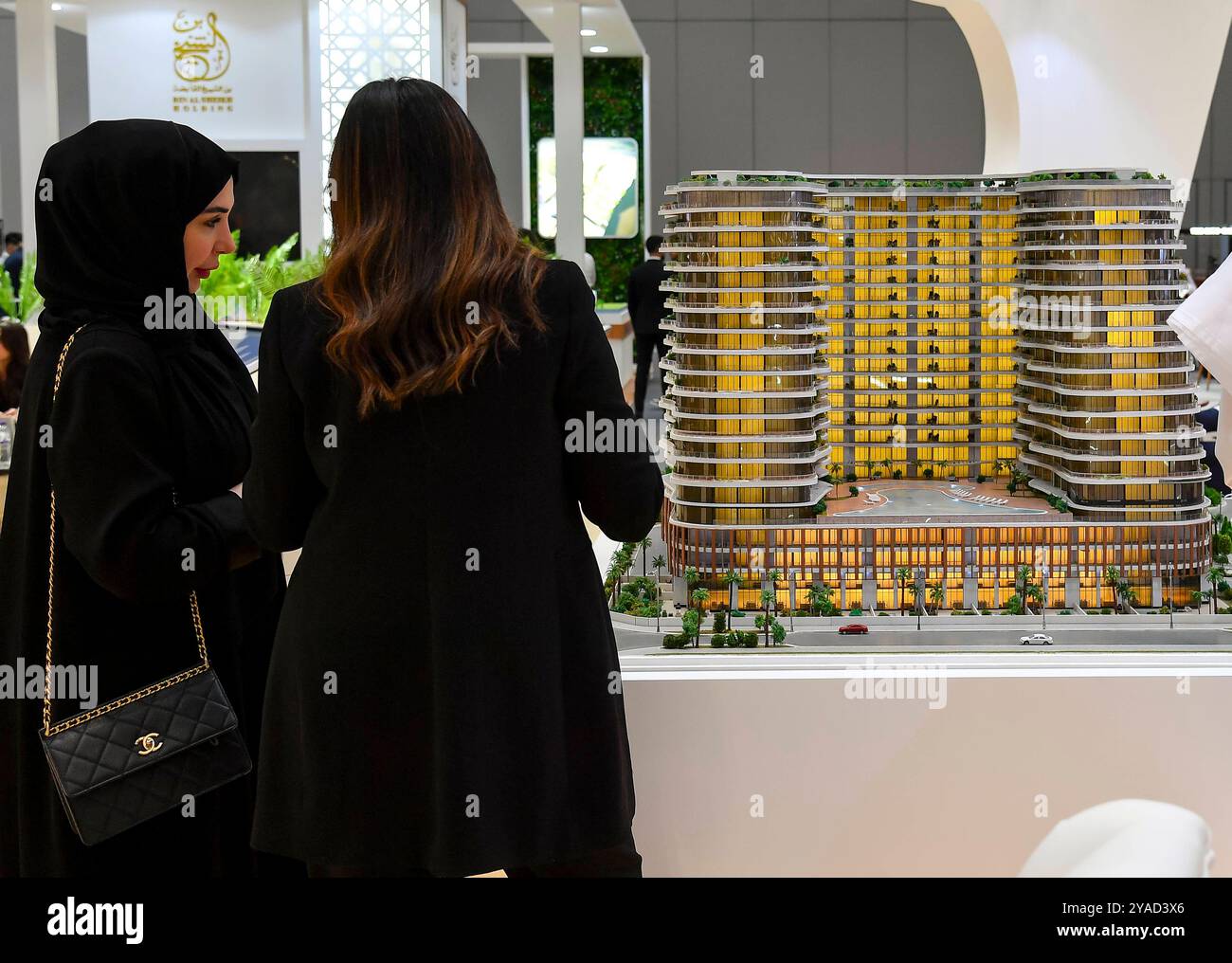 CITYSCAPE QATAR 2024Õ THE REAL ESTATE EXHIBITION IN DOHA Visitors view ...