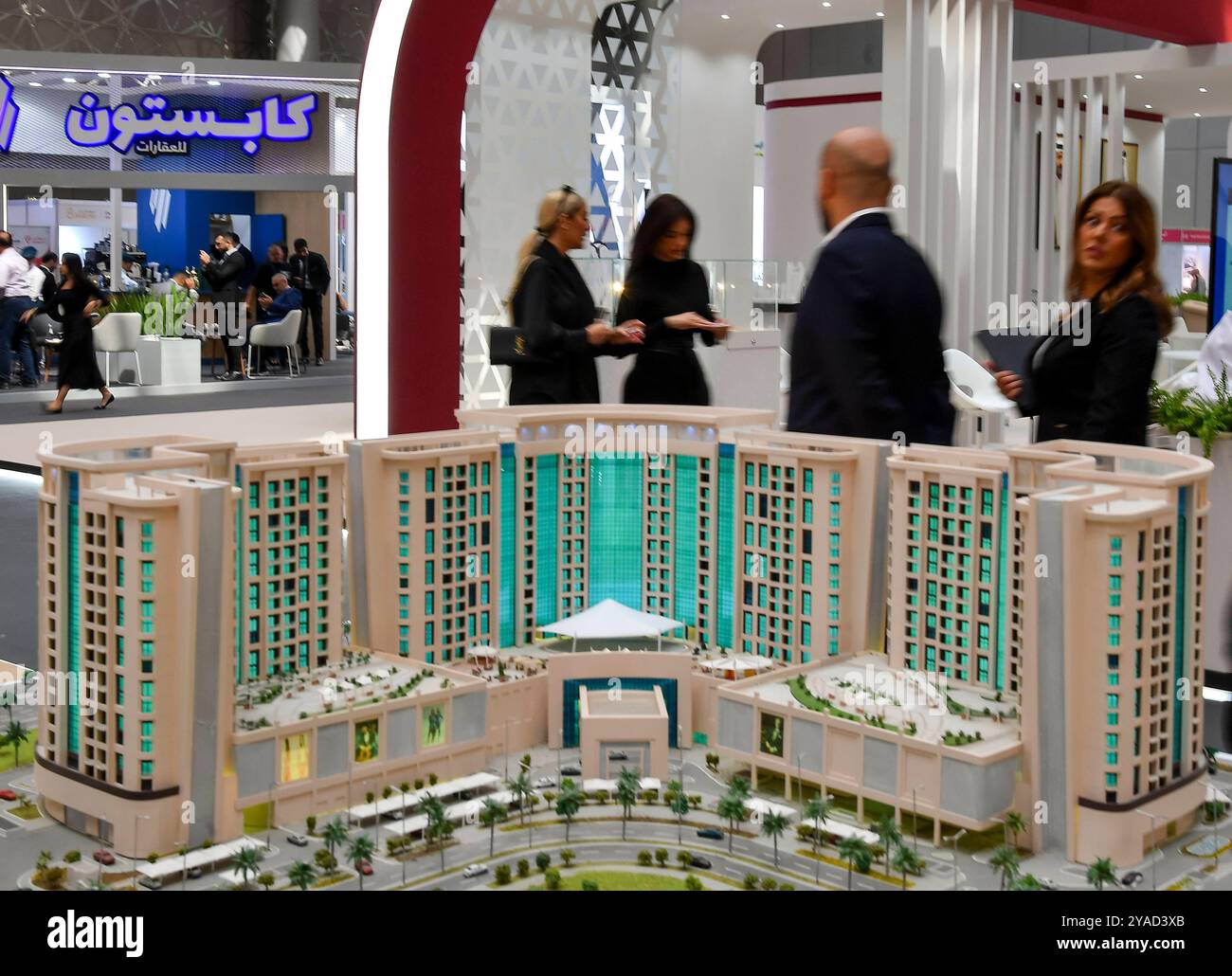 CITYSCAPE QATAR 2024Õ THE REAL ESTATE EXHIBITION IN DOHA Visitors view ...