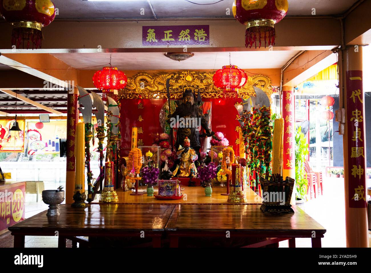 Ancient Chao Por Guan Yu Shrine and Antique chinese almshouse temple ...