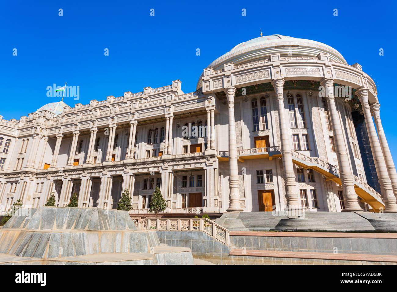 Kokhi Navruz Palace in Dushanbe. Dushanbe is the capital city of ...