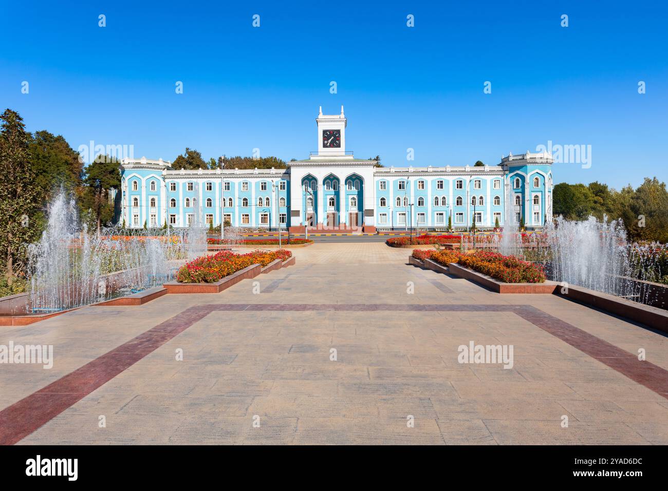 Tajik State Institute of Fine Arts and Design at Ayni Street in ...