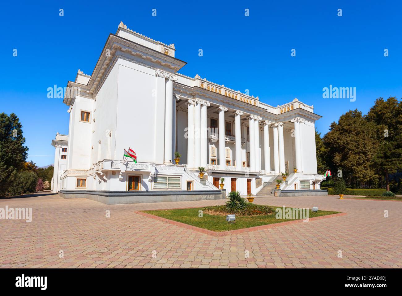Ayni hi-res stock photography and images - Alamy