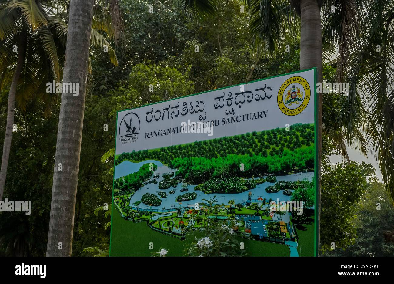 Ranganathittu Bird Sanctuary, is a bird sanctuary in the Mandya ...