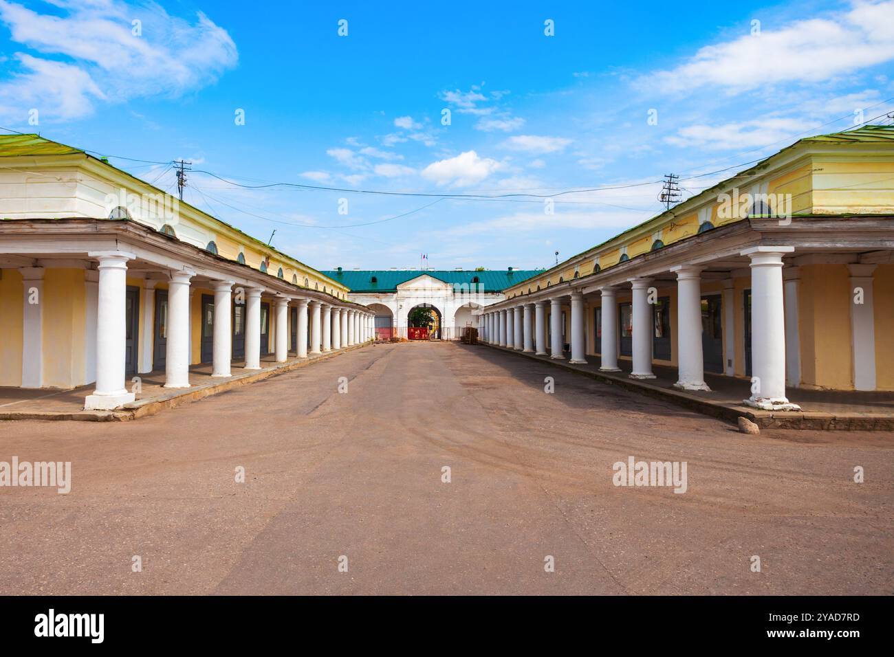 Trading ring hi-res stock photography and images - Alamy
