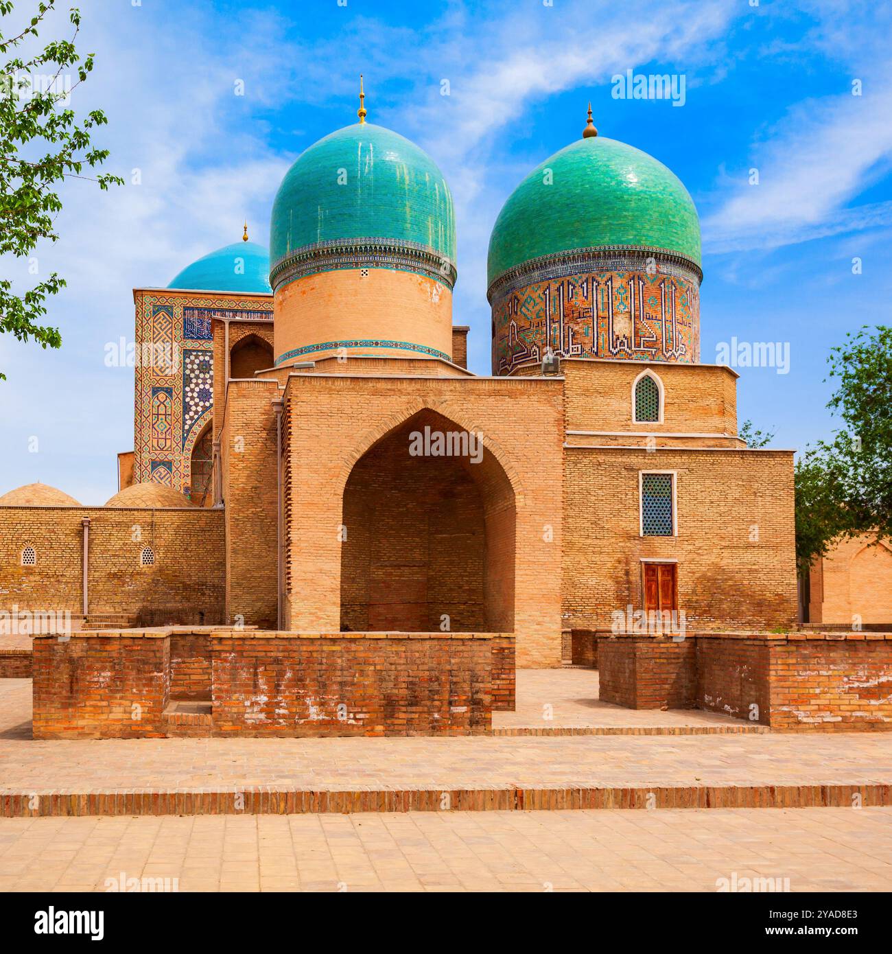 Dorut Tilovat Complex - Kok Gumbaz Mosque, Sheikh Shamsiddin Kulol and ...