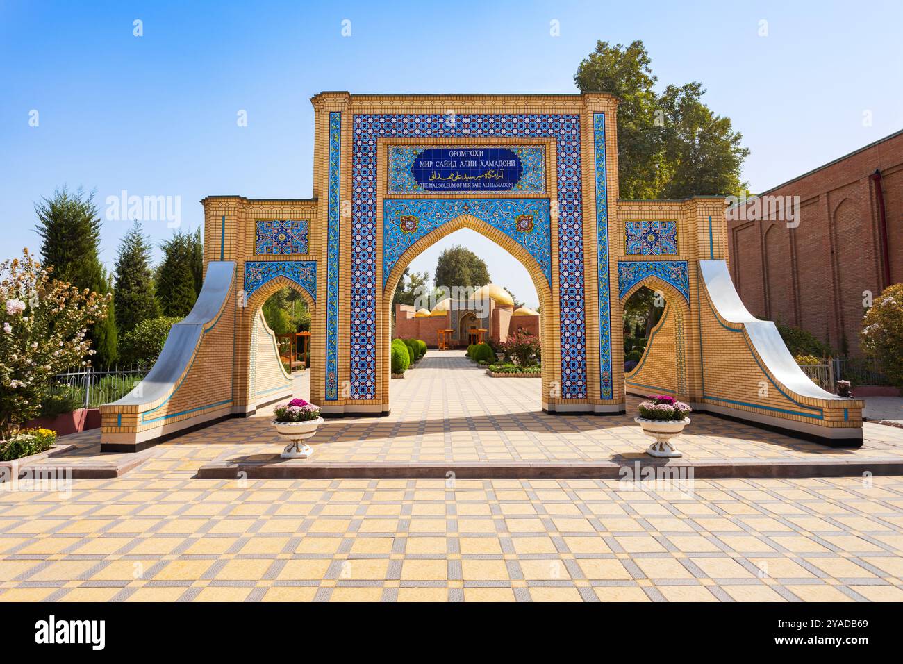 Kulob, Tajikistan - October 02, 2022: Mausoleum of Mir Sayyid Ali ...