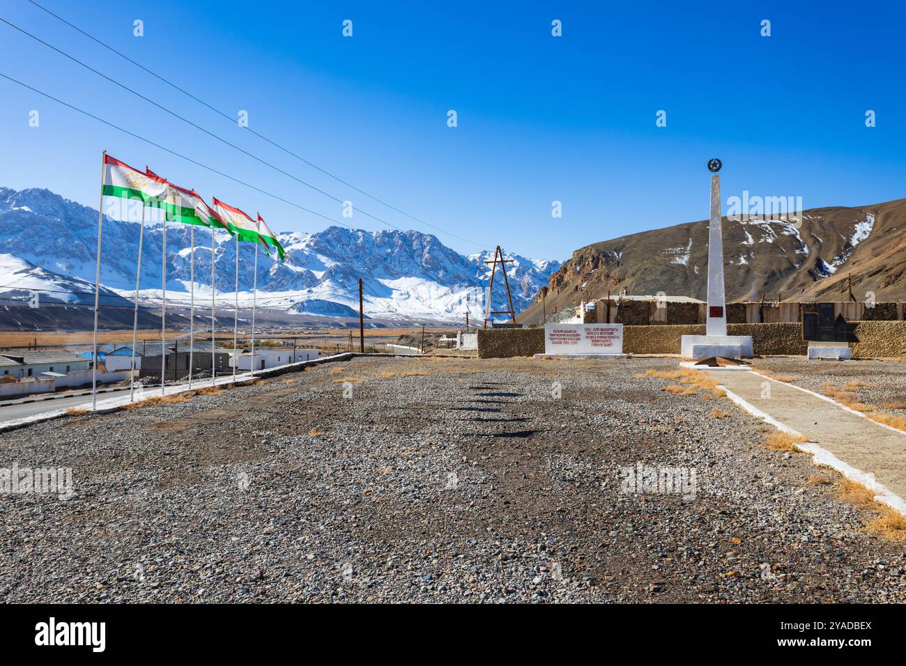 Murghab, Tajikistan - October 10, 2022: Soviet World War II memorial ...