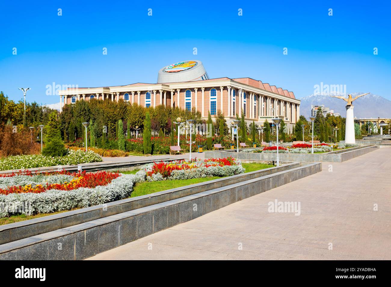 Dushanbe, Tajikistan - October 20, 2022: The National Museum of ...