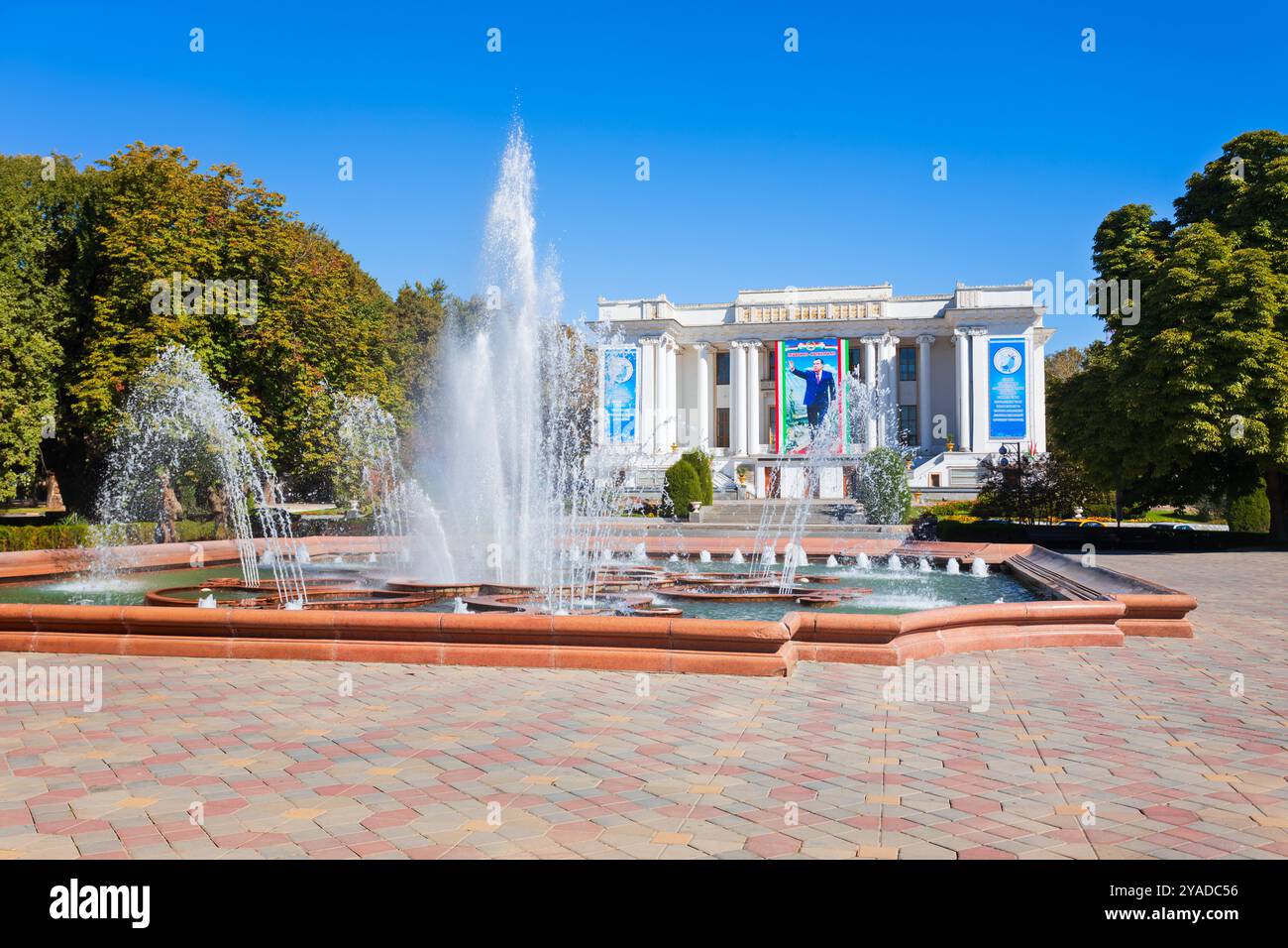 Dushanbe, Tajikistan - October 22, 2022: Ayni Opera and Ballet Theatre ...