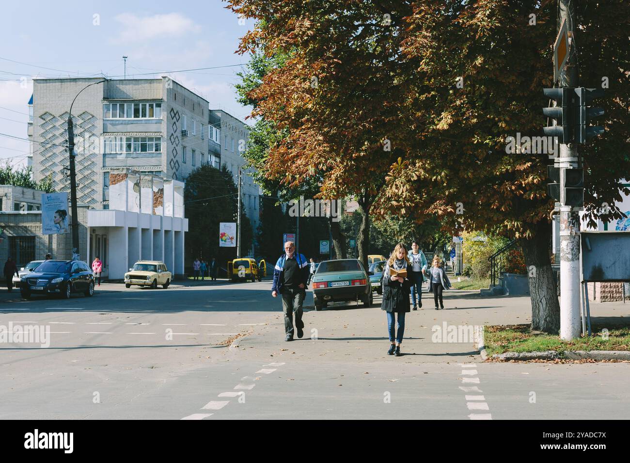 Romny, Ukraine, September 29, 2019: a young woman stands near a ...