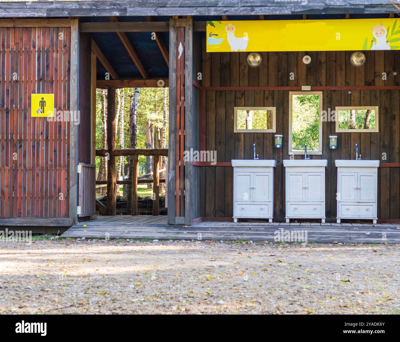 Shot of the outdoor WC facilities Stock Photo - Alamy