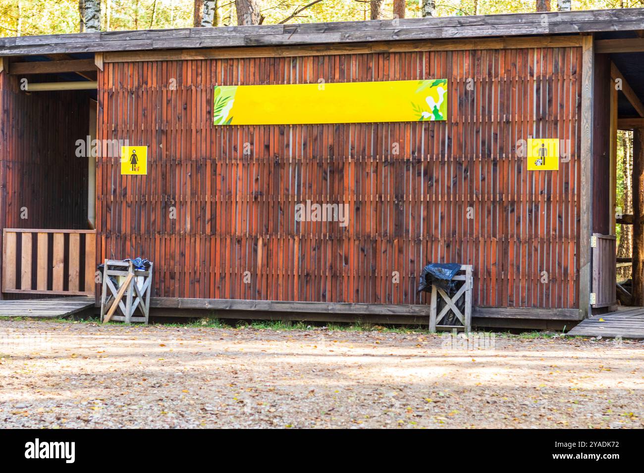 Outdoor toilet modern design hi-res stock photography and images - Alamy
