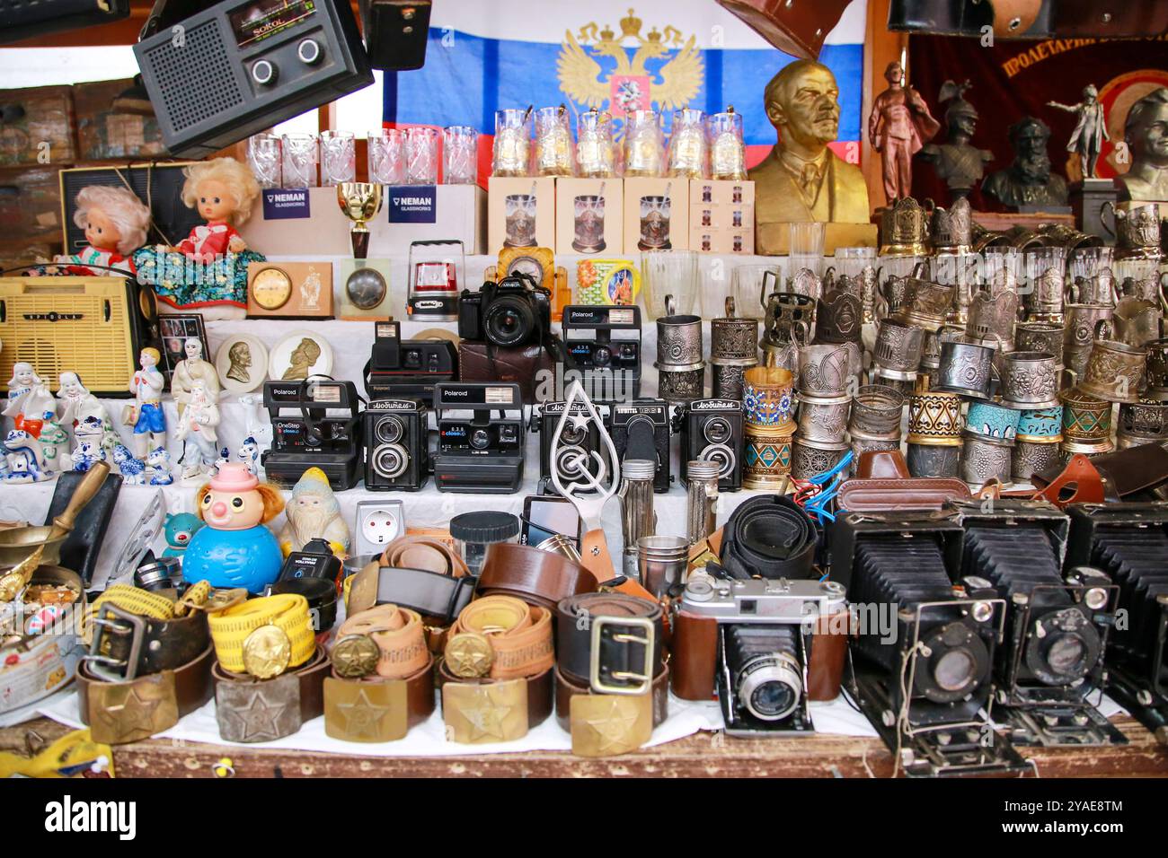 Cultural_history hi-res stock photography and images - Alamy