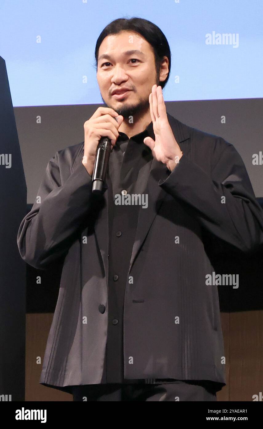 Tokyo, Japan. 13th Oct, 2024. Japanese actor Munetaka Aoki attends a ...