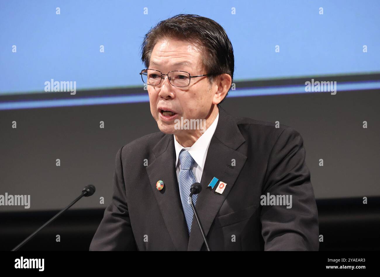 Tokyo, Japan. 13th Oct, 2024. Japanese Economy, Trade and Industry ...