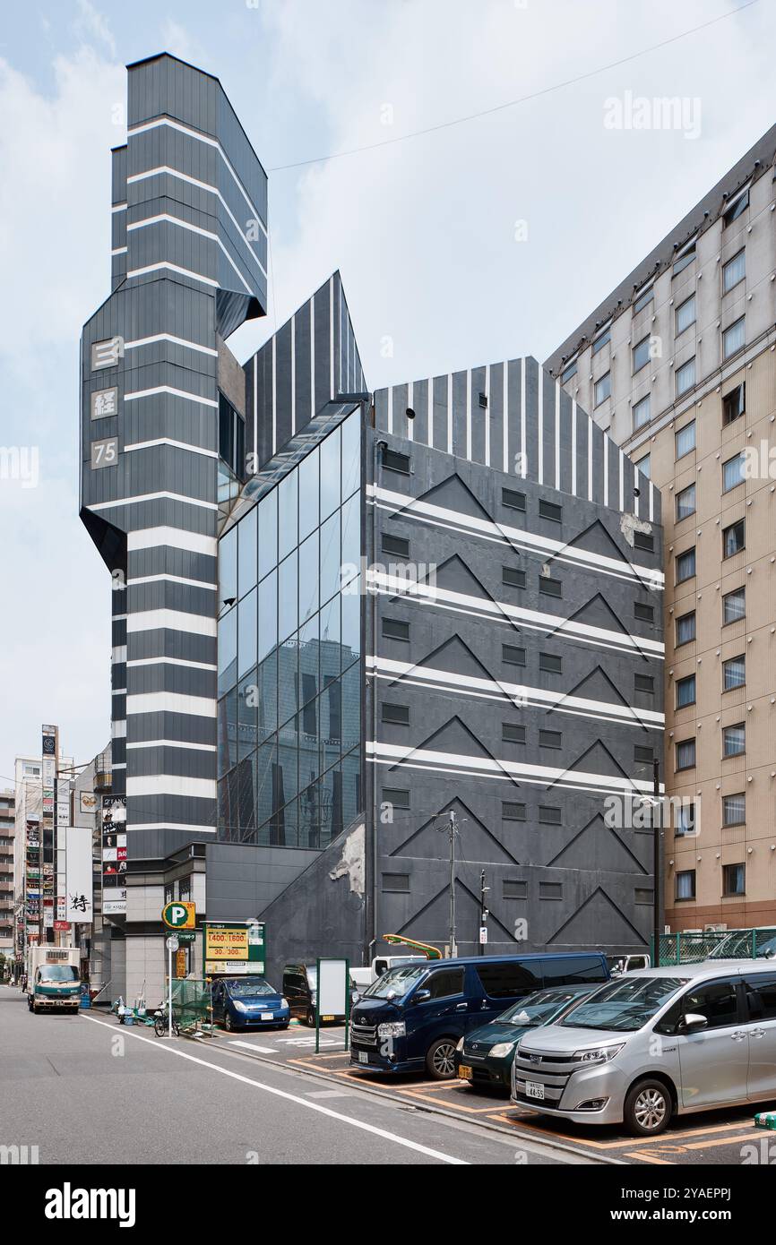 Ichiban-kan (一番館), designed by Takeyama Minoru, 1970; Shinjuku, Tokyo ...