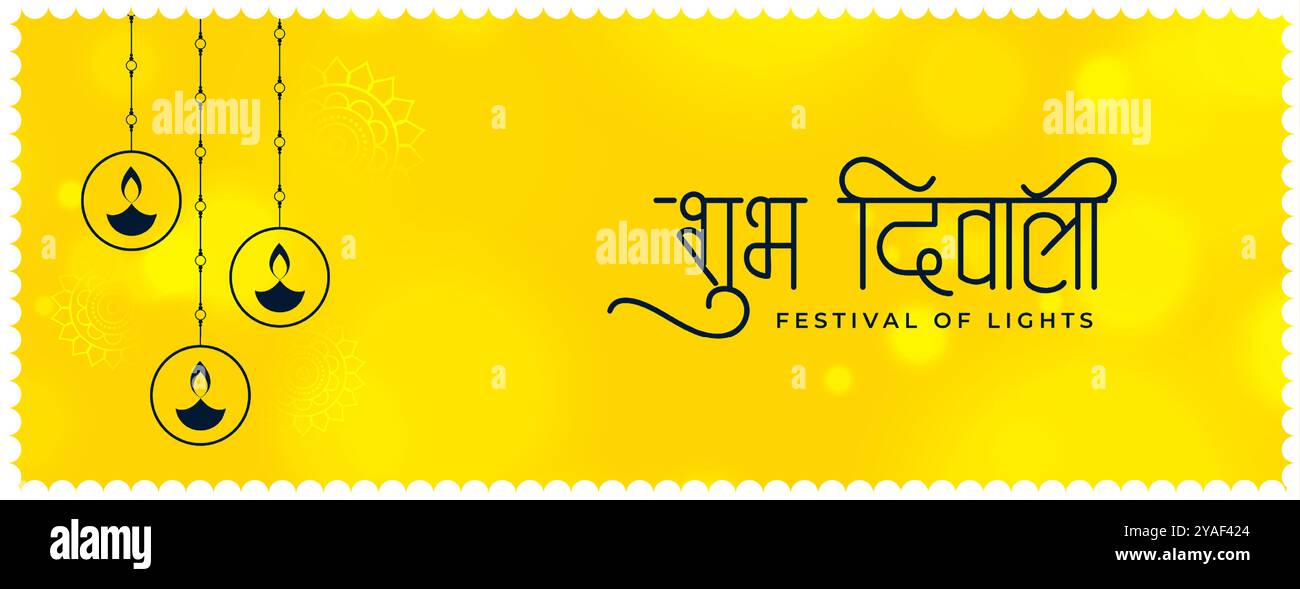 Deepavali banner hi-res stock photography and images - Alamy