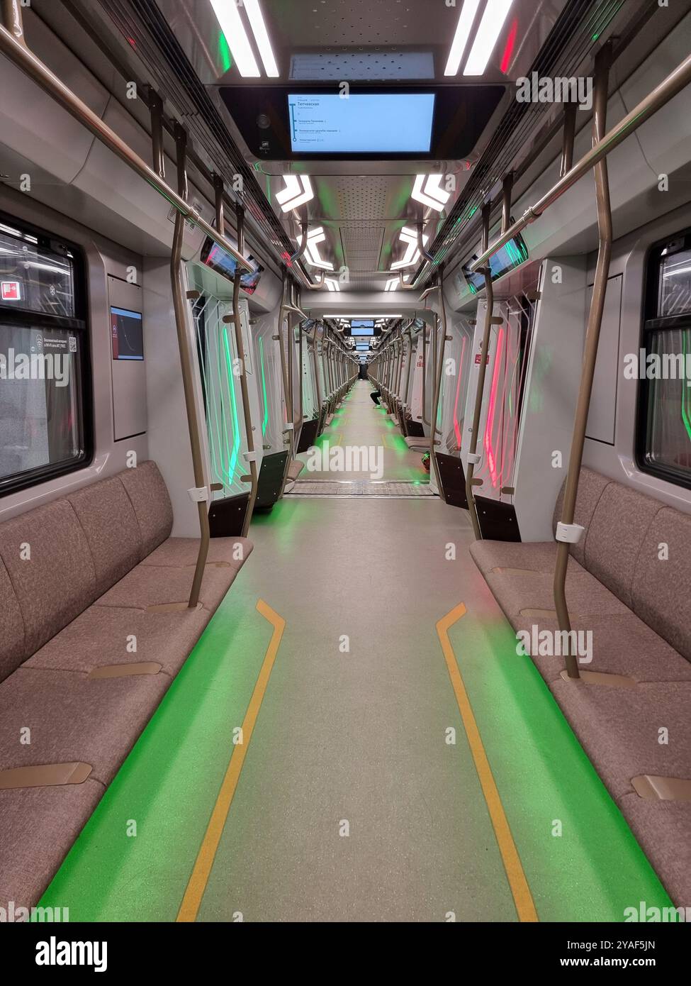 Moskva 2024 interior hi-res stock photography and images - Alamy