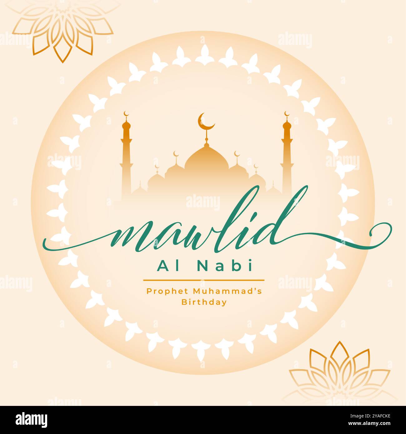 artistic mawlid al nabi event card festival design vector Stock Vector ...