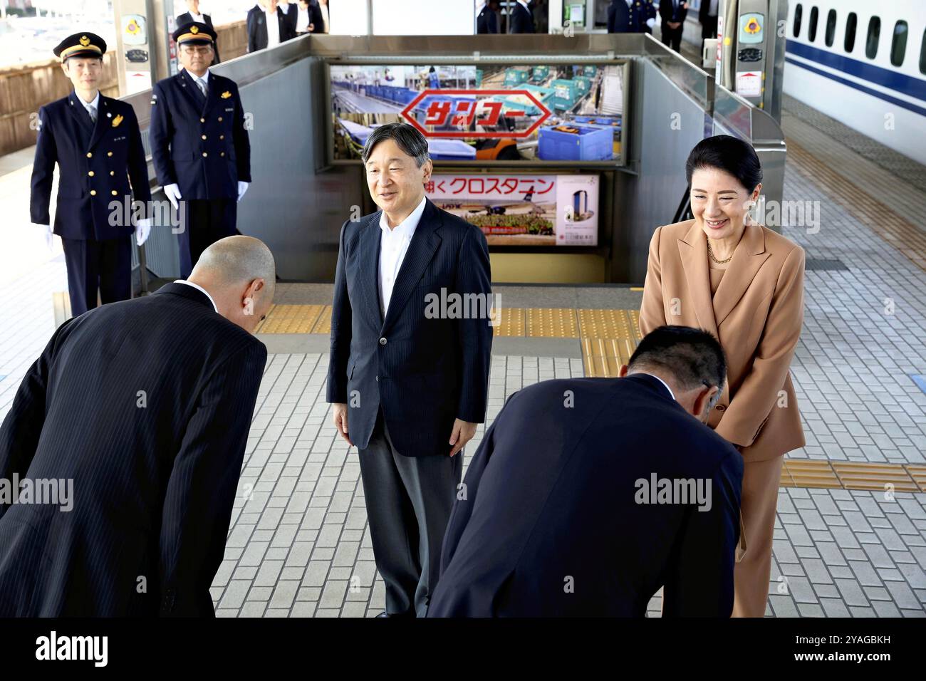 Japan's Emperor Naruhito and Empress Masako arrive at JR Gifu-Hashima Station in Hashima City ...
