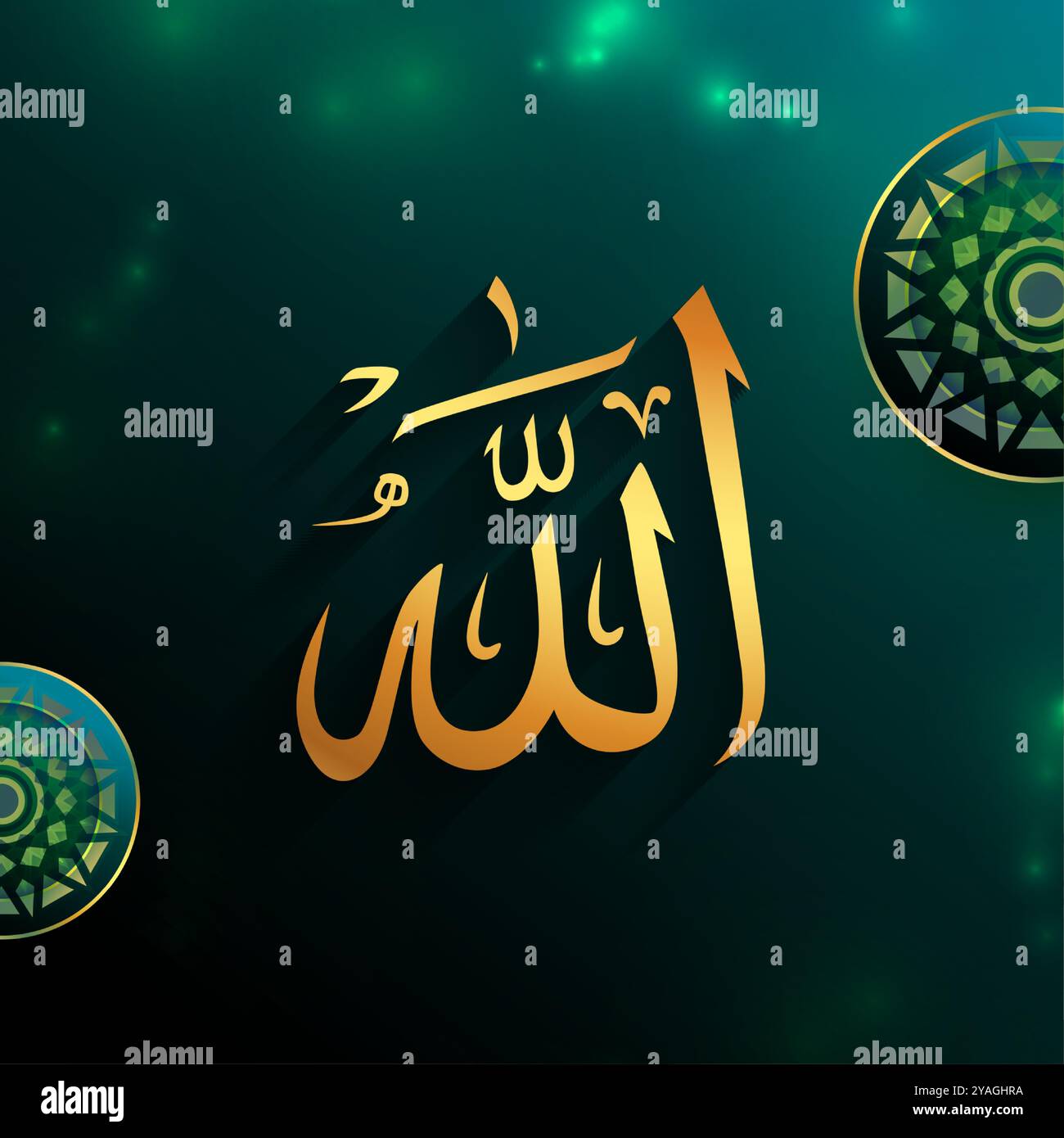 golden islamic allah calligraphy in heavenly script vector Stock Vector ...