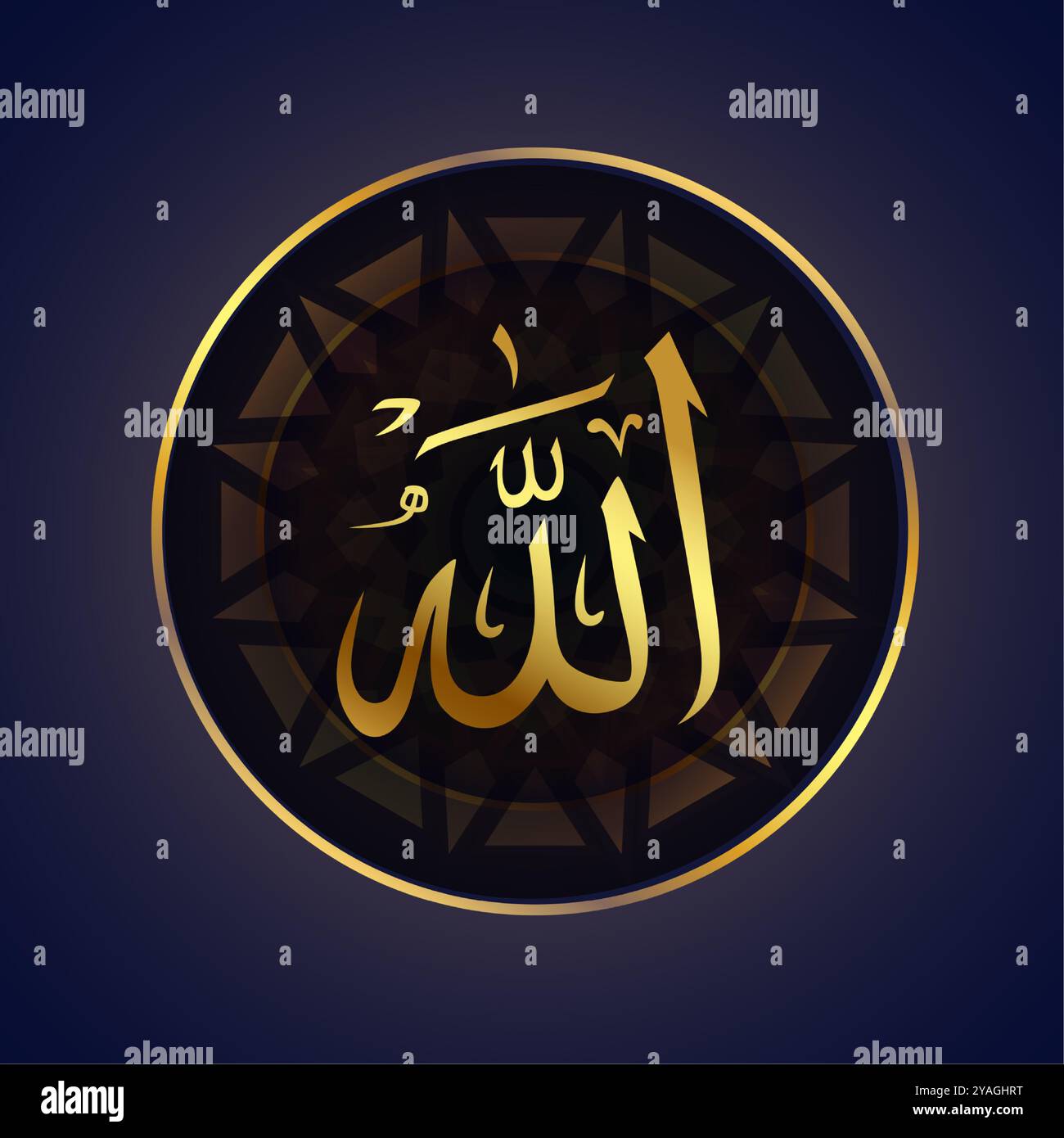 islamic supreme god allah name in arabic calligraphy background design ...