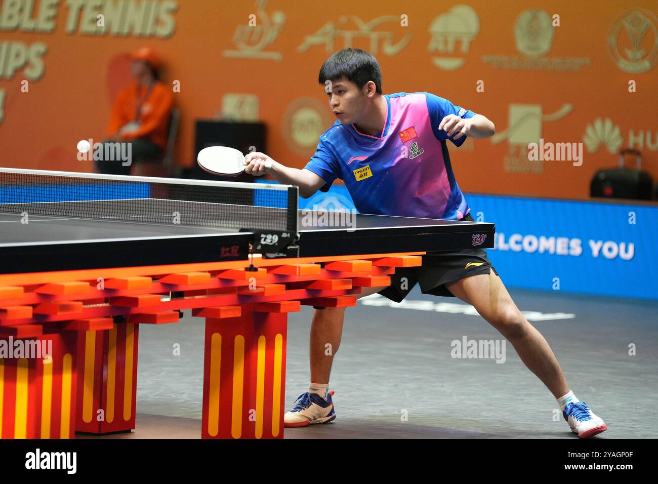 Lin shidong hi-res stock photography and images - Alamy