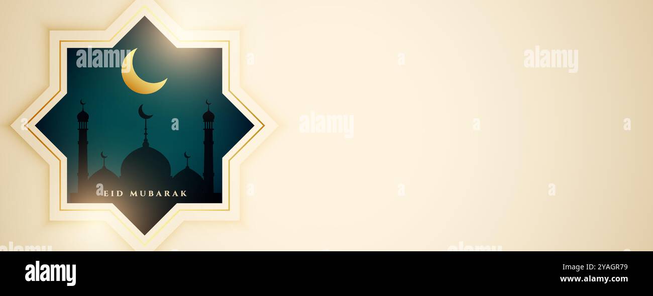 holy festival eid mubarak eve celebration banner design vector Stock ...