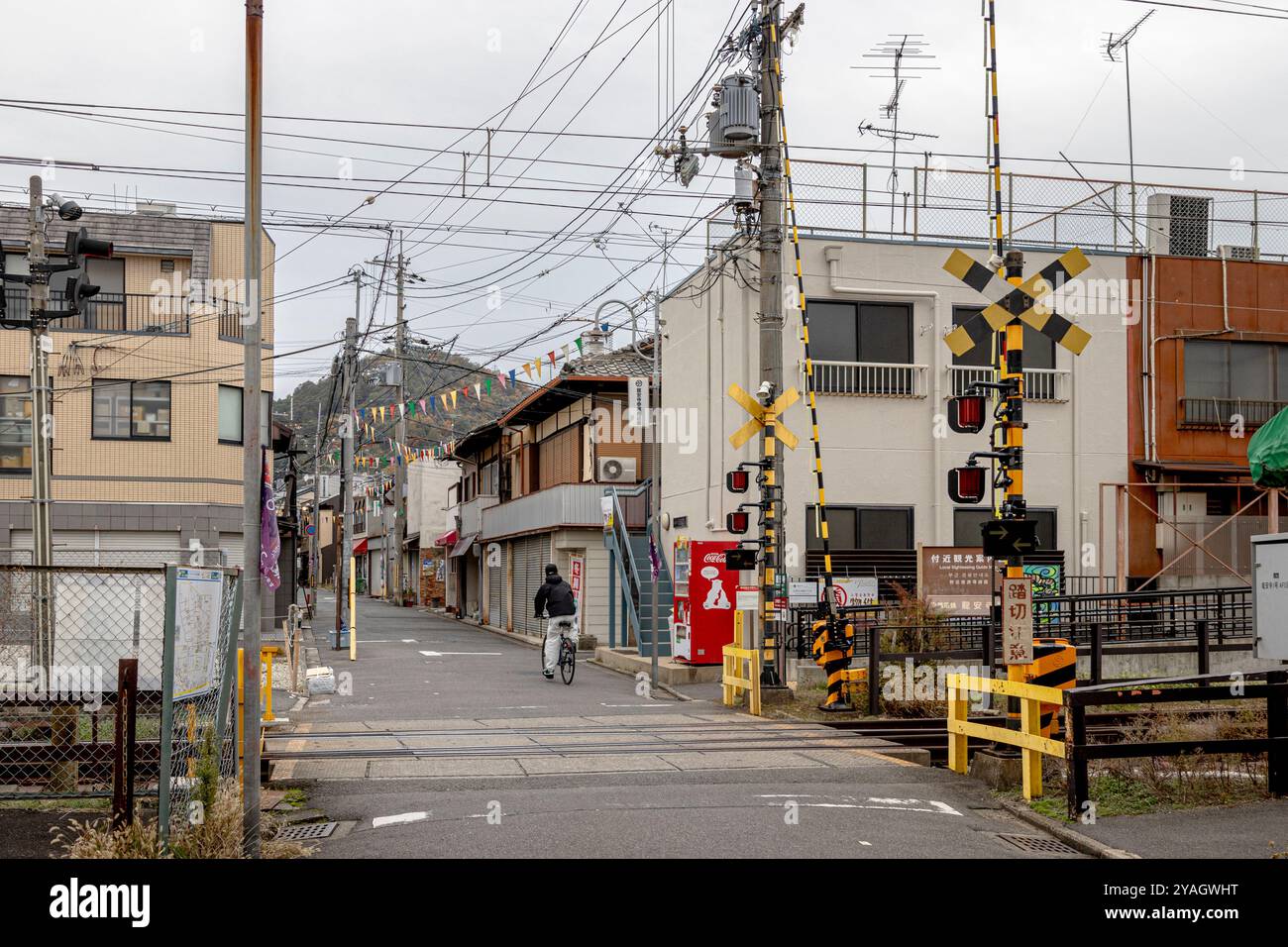 Japanese railroad crossing hi-res stock photography and images - Alamy