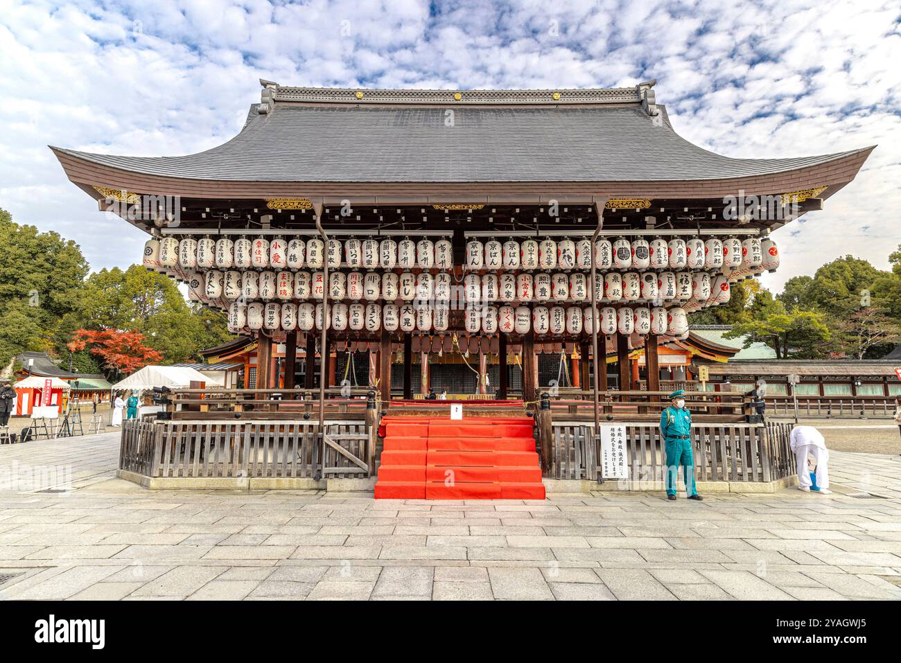 traditional japanese temple covered with paper lanterns in Kyoto Stock ...