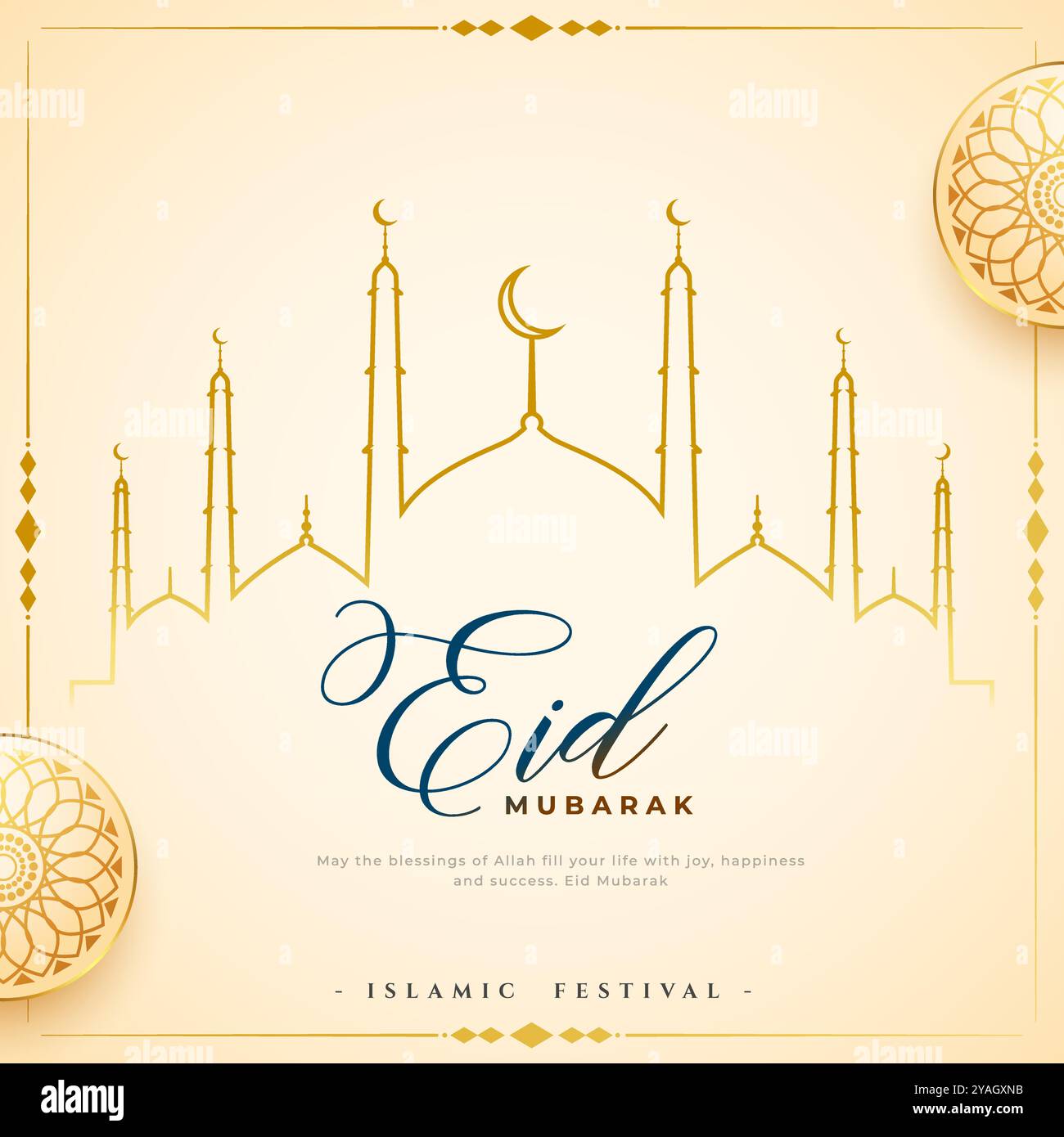 beautiful eid mubarak invitation card with islamic mosque vector Stock ...