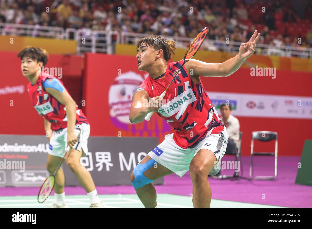 Xiangyi an hi-res stock photography and images - Alamy