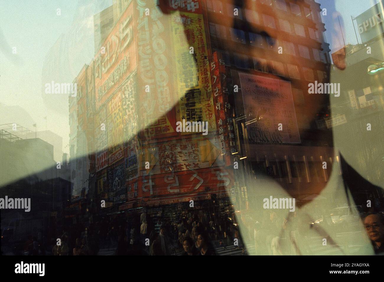 Abstract city scene, Shinjuku, Tokyo, Japan Stock Photo - Alamy