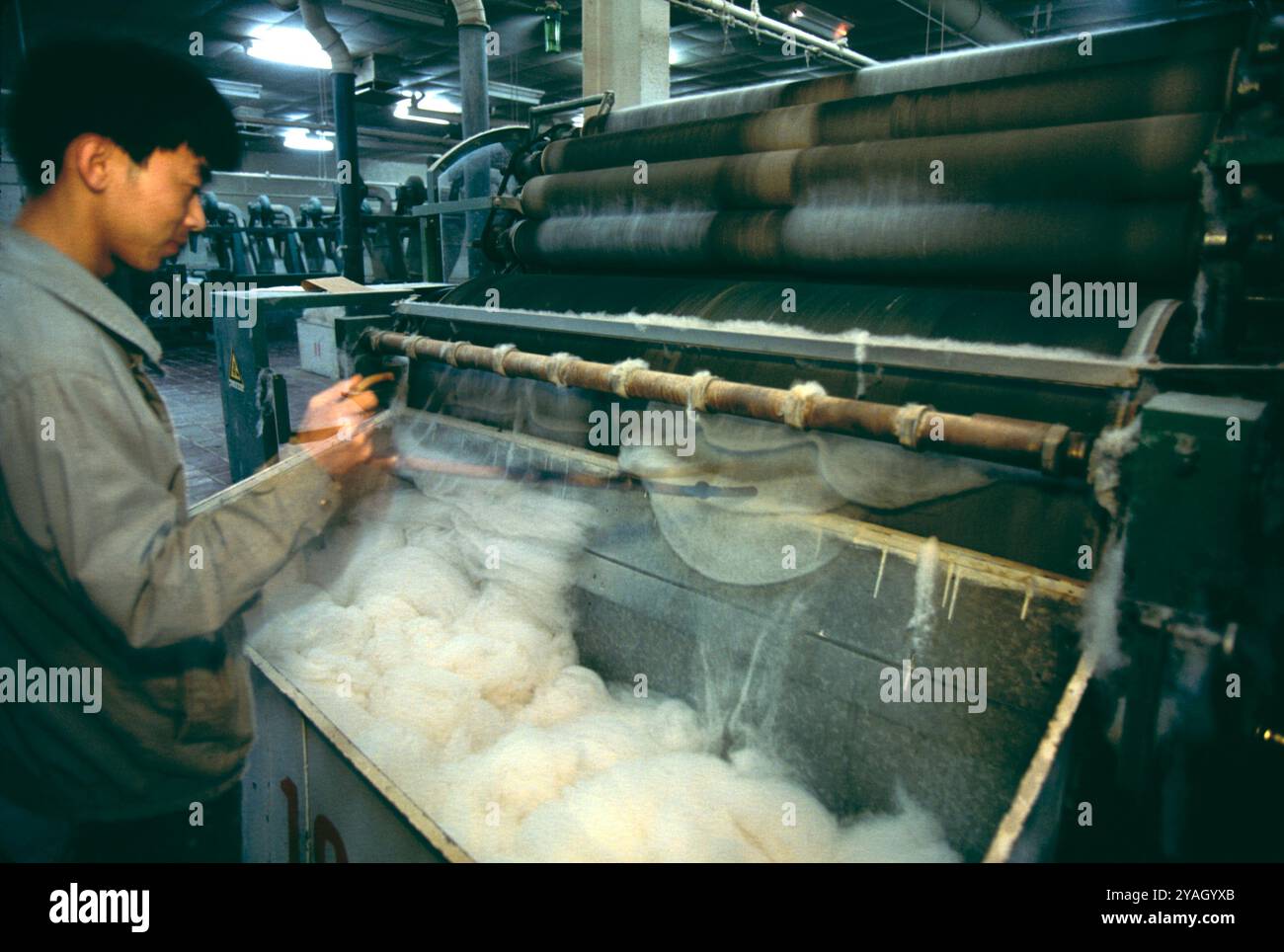 Factory china hi-res stock photography and images - Alamy