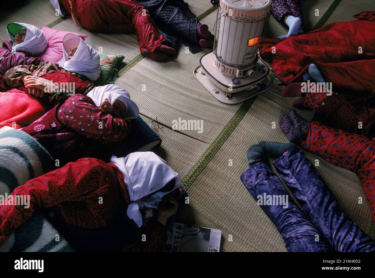 Nap time for a farm cooperative family, Japan Stock Photo - Alamy