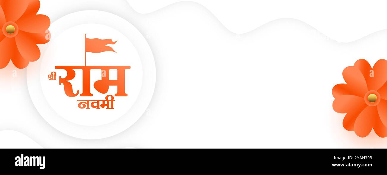 traditional jai shree ram navami wallpaper with flower design vector ...