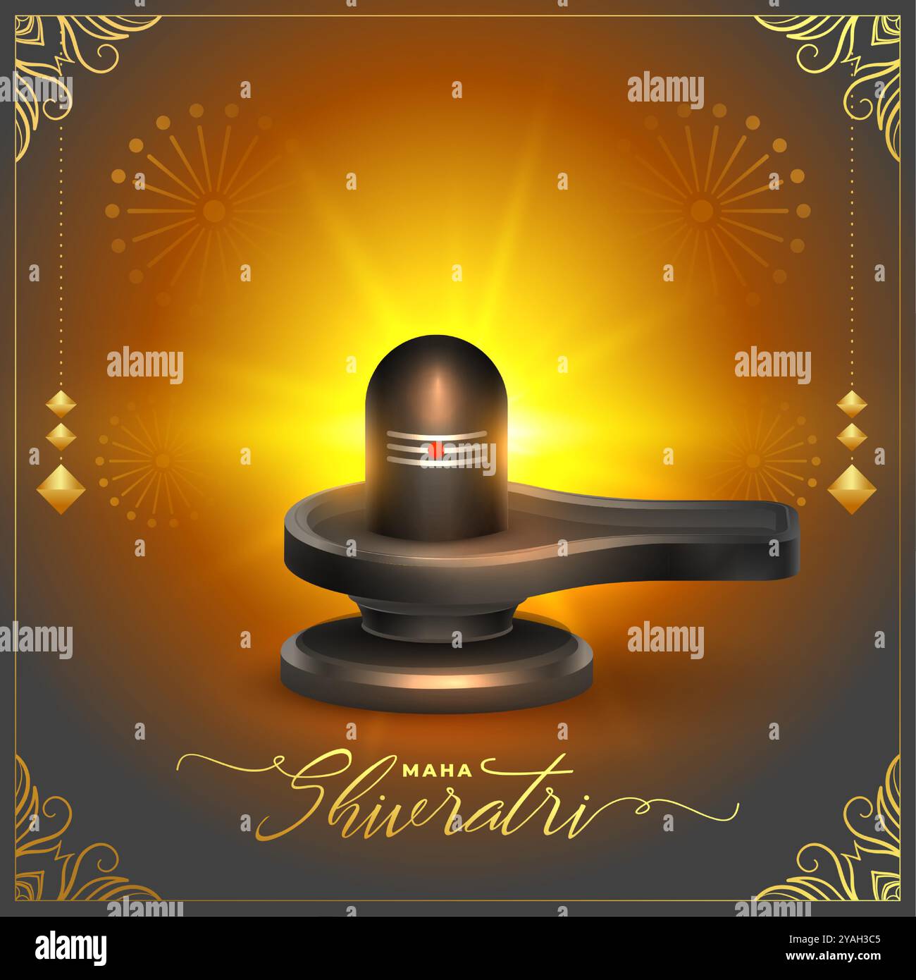 Lingam vector vectors hi-res stock photography and images - Alamy