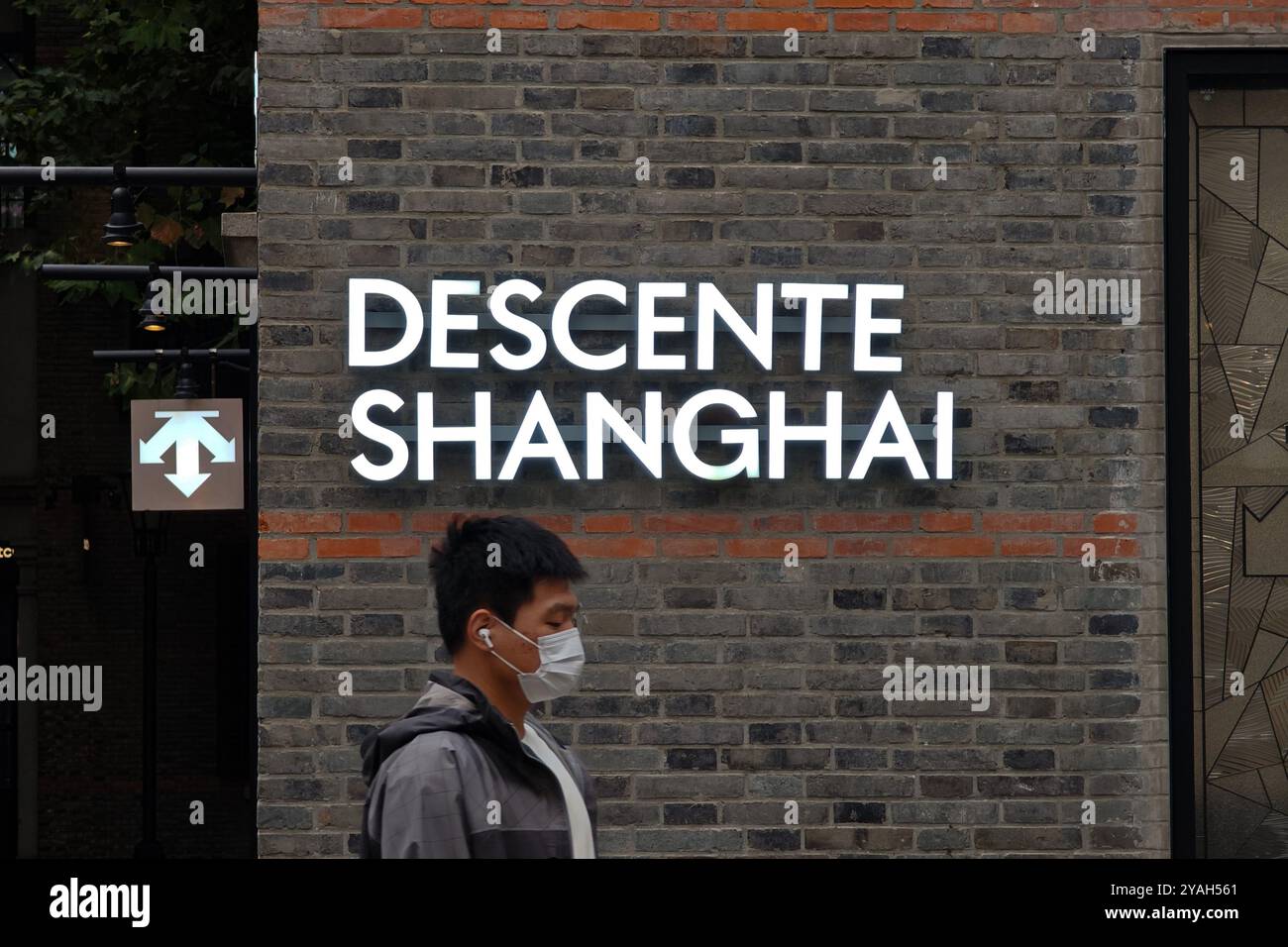 SHANGHAI, CHINA - OCTOBER 14, 2024 - A flagship store of the DESCENTE ...