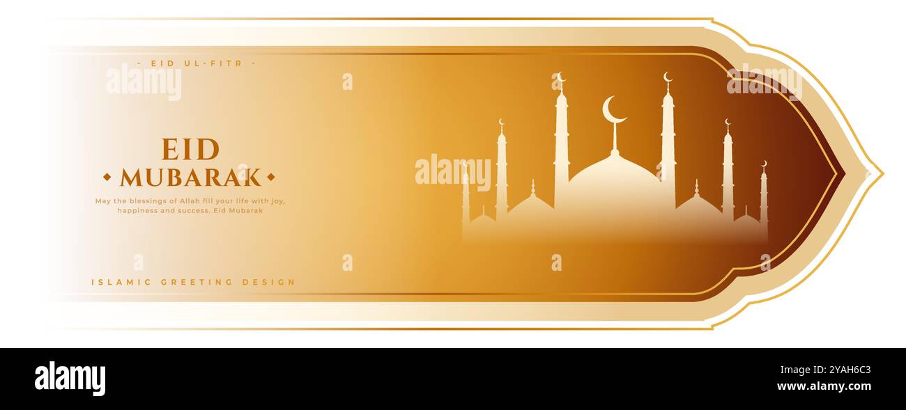 eid mubarak religious wallpaper with religious symbol vector Stock ...