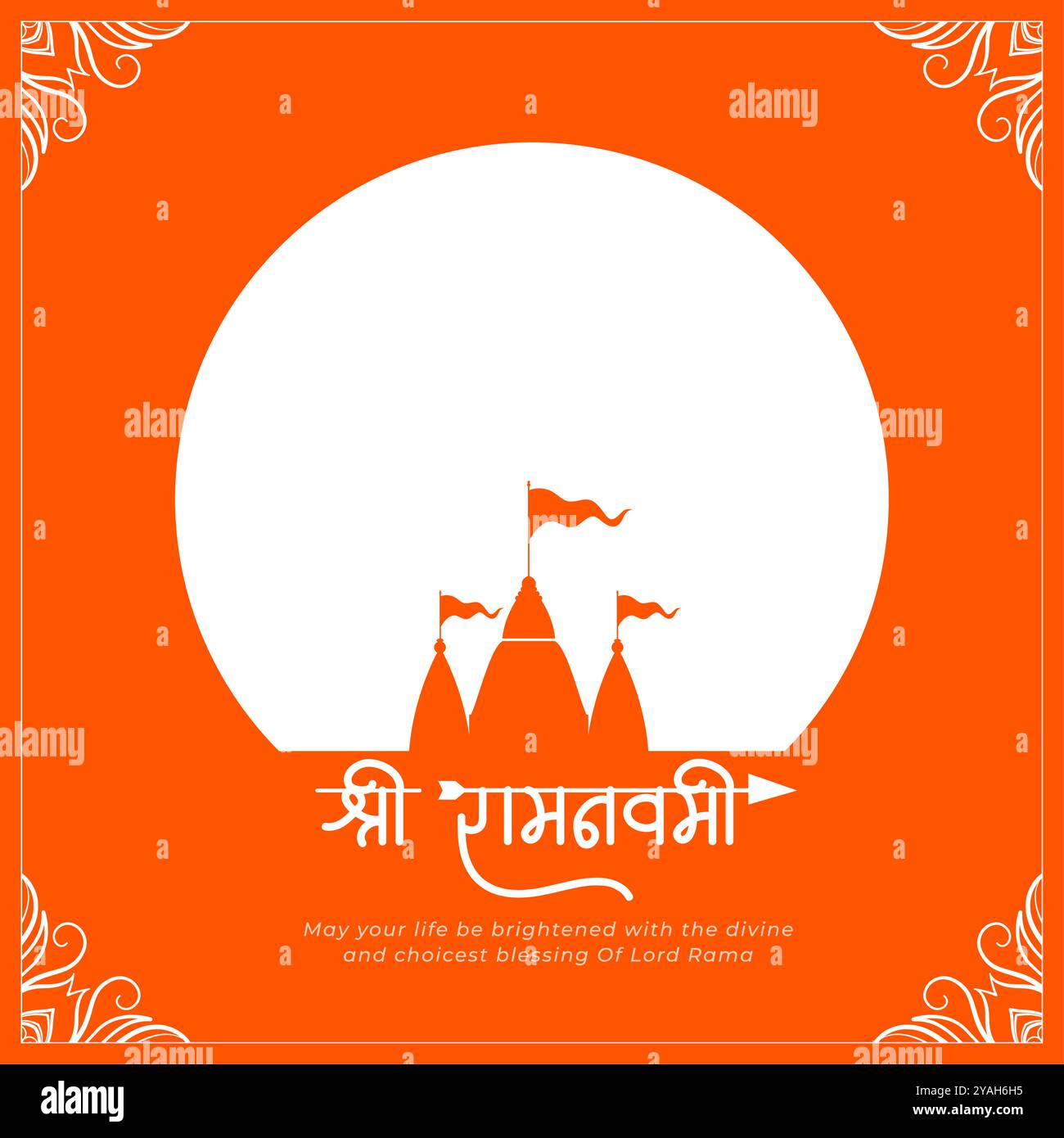 jai shri ram navami religious background with temple design vector ...