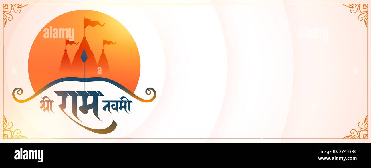 shree ramnavmi diwas cultural wallpaper celebrate lord rama birth ...