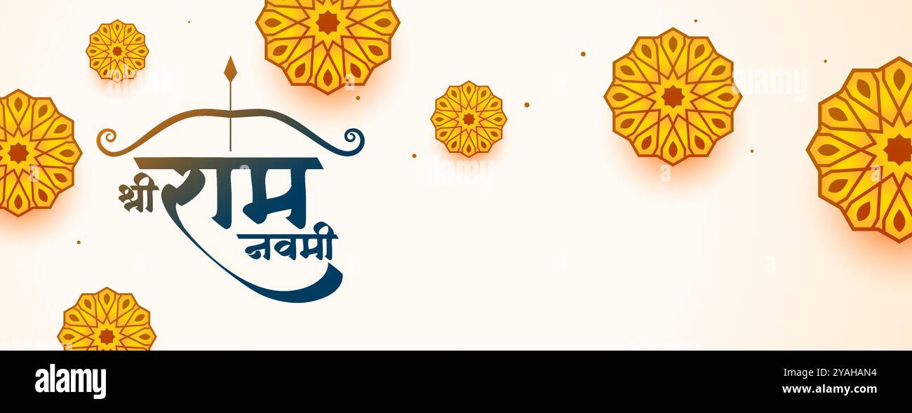 decorative jai shri ram navami wishes banner design vector Stock Vector ...