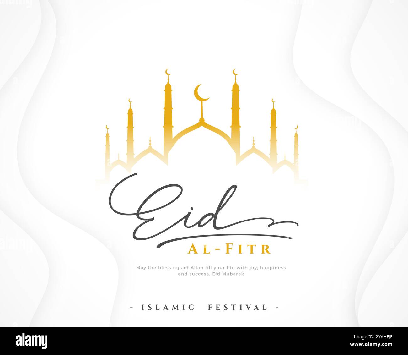 traditional eid al fitr eve holiday background design vector Stock ...