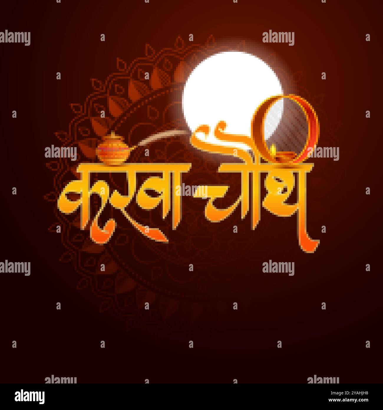 illustration of decorated pooja thali for greetings on Indian Hindu ...