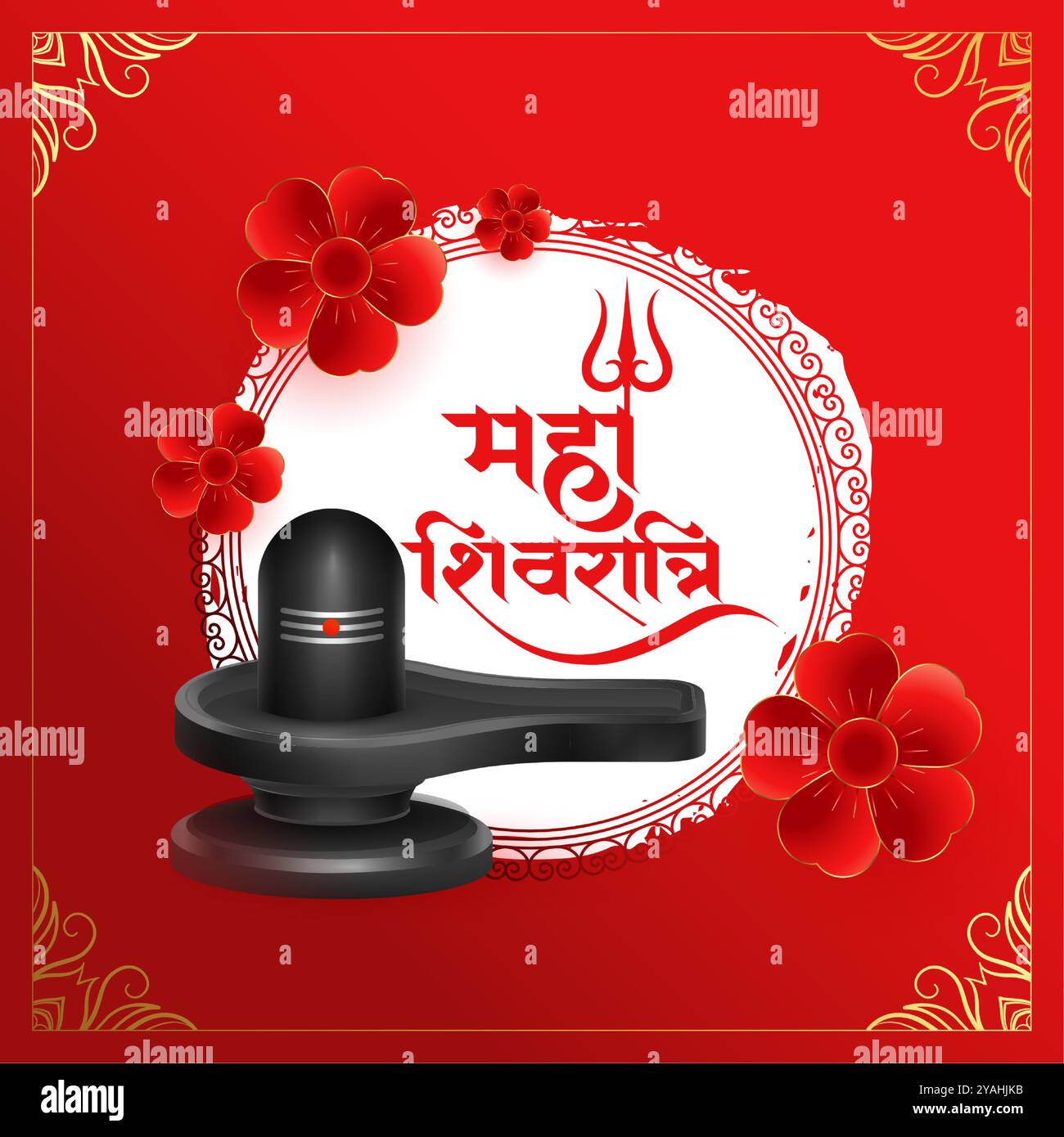 traditional maha shivratri wishes background with floral decor vector ...