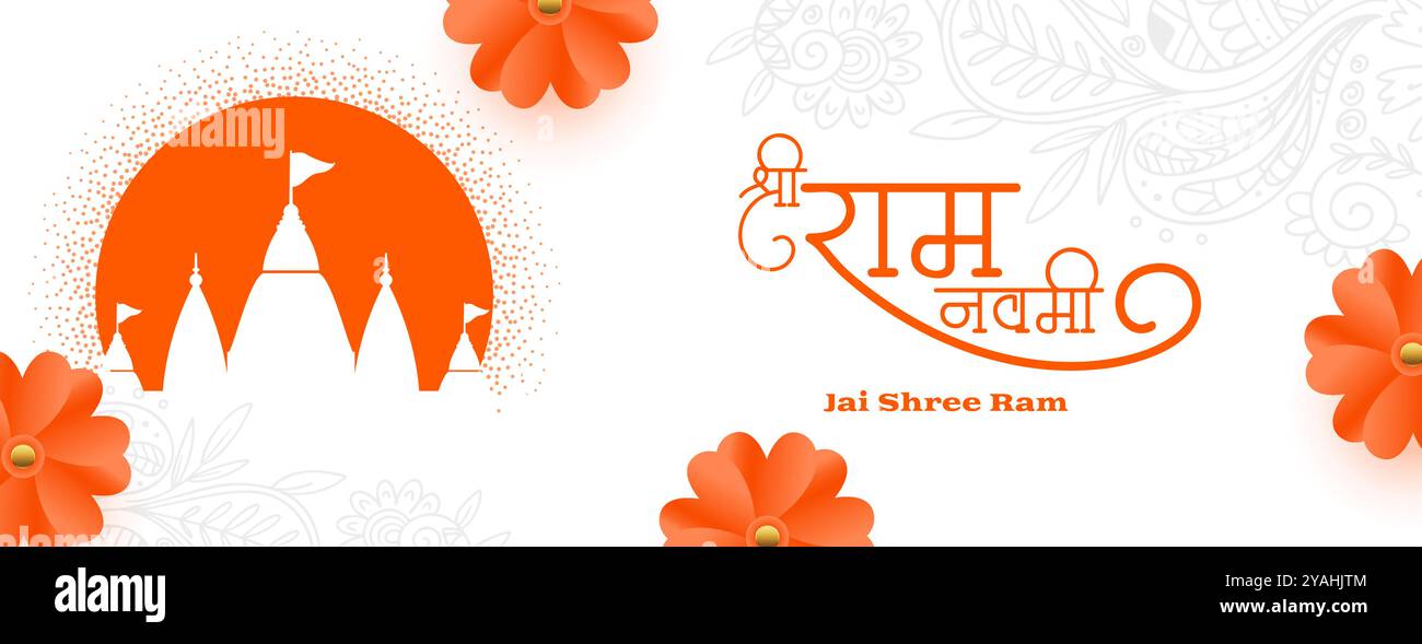 decorative shri ram navami diwas occasion banner design vector Stock ...