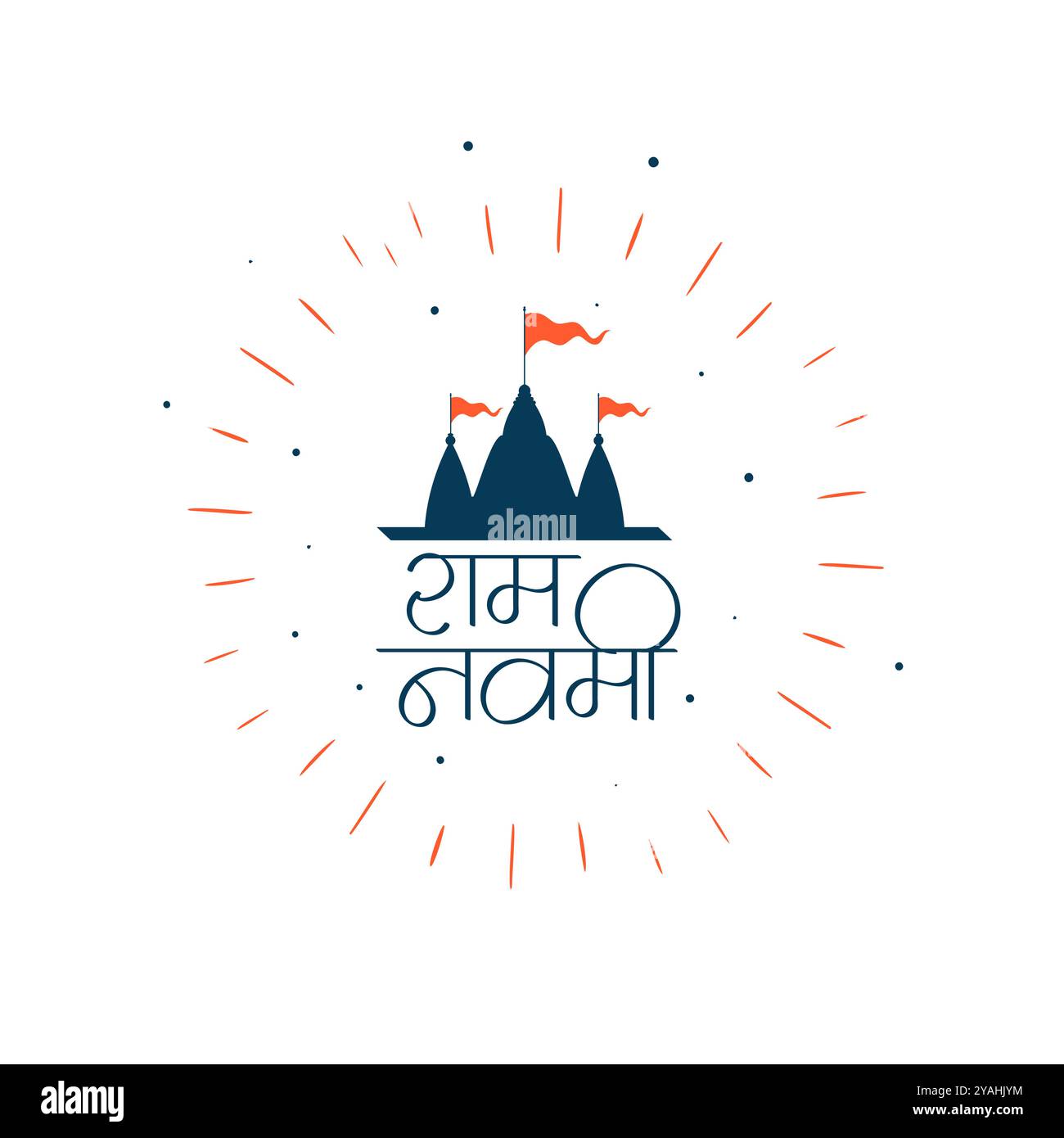happy shri ram navami wishes background with temple design vector Stock ...